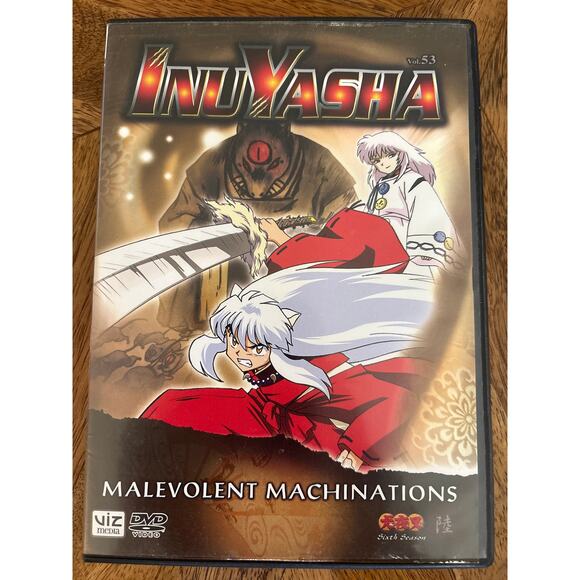 None and/or Unknown | Media | Inuyasha Malevolent Machinations Dvd ...